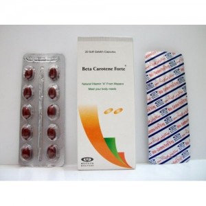 Predsol forte steroidal anti-inflammatory for Bronchial asthma ...