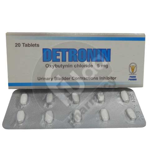 Viscera for antispasmodic